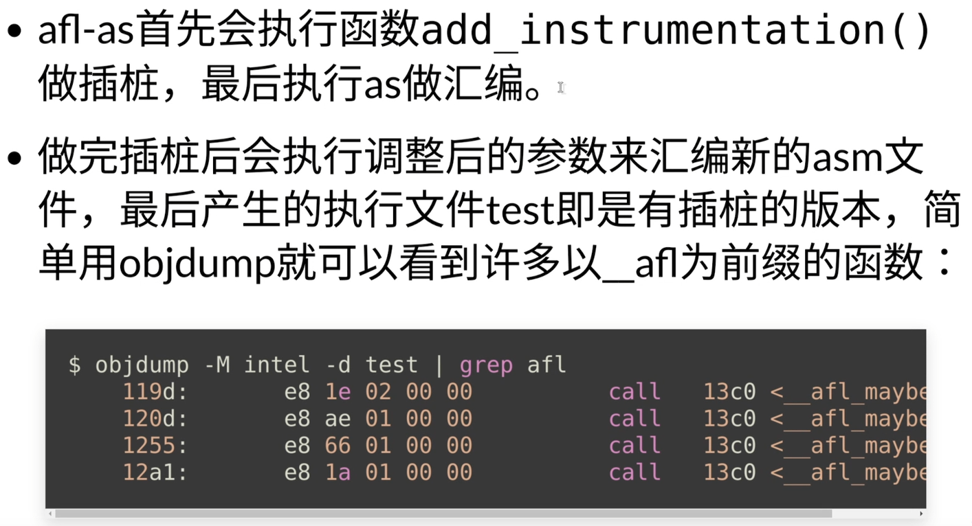AFL | 0x00dream's blog